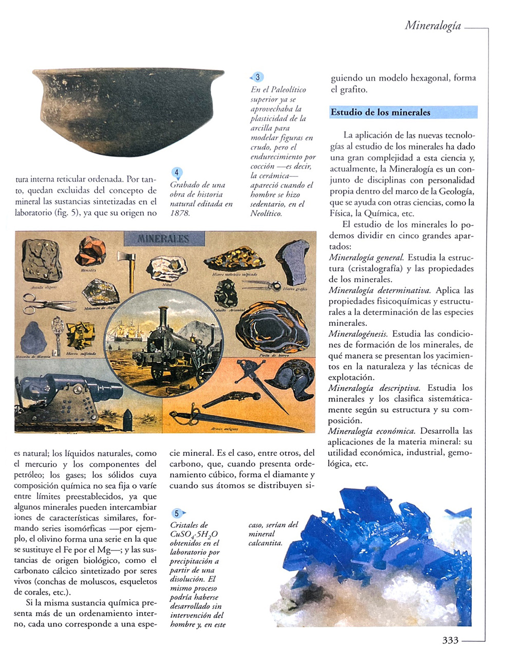Atlas Visual de las Ciencias con CD-ROM - Libros MX