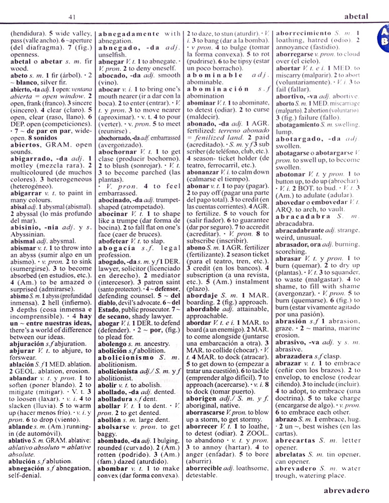 Diccionario Inglés-Español Español-Inglés Términos Técnicos - Libros MX